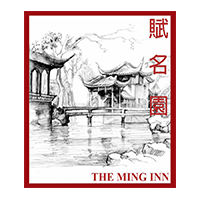 The Ming Inn | GRANGE | ORDER ONLINE | Takeaway | Yumbo Jumbo (AU)
